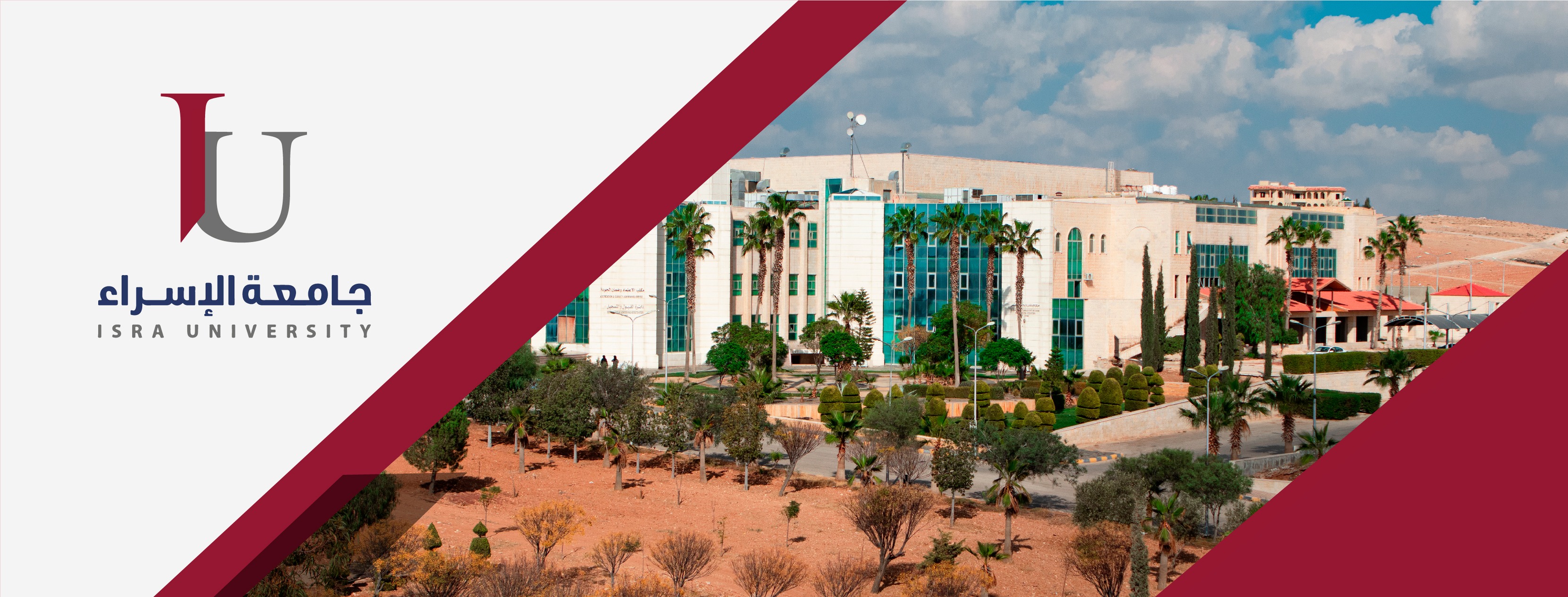 Isra University